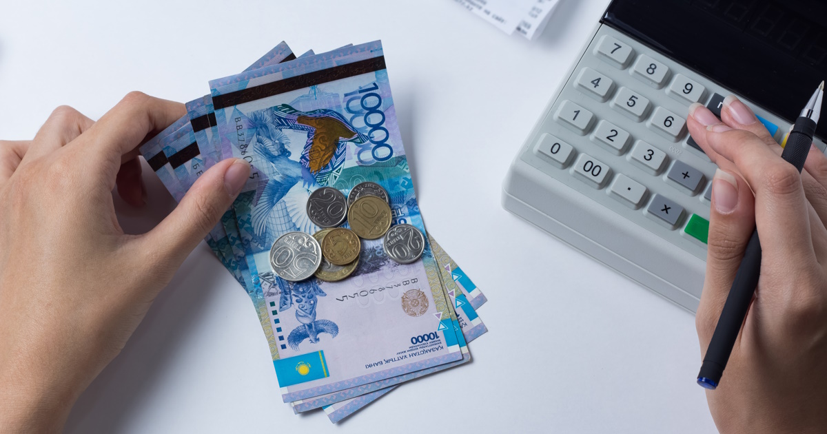 Universal Declaration in Kazakhstan 2025: Declaration of Income for ...